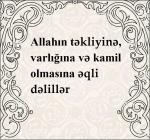 Allahı, İslamı və Peyğəmbəri olduğu kimi tanıyın | Zikr